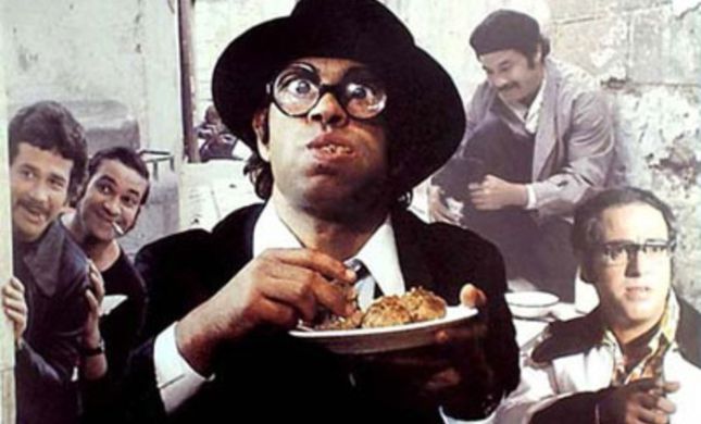 I'm looking for the "famous" poster/image of the jew in a restaurant ...